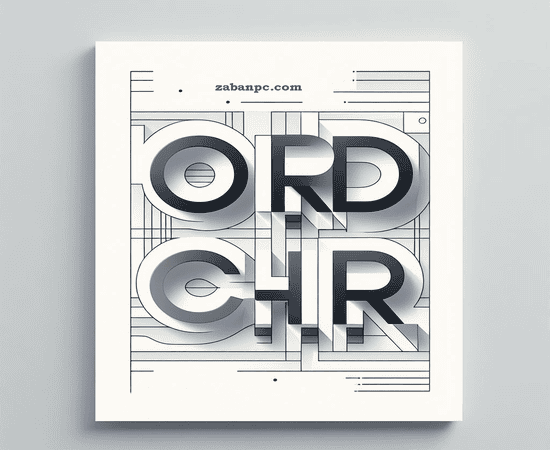 توابع ord و chr در پایتون: تبدیل کاراکتر به کد و بالعکس » زبان پی سی